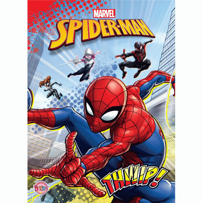 SPIDER-MAN - THWIP! | Bongkoch.com