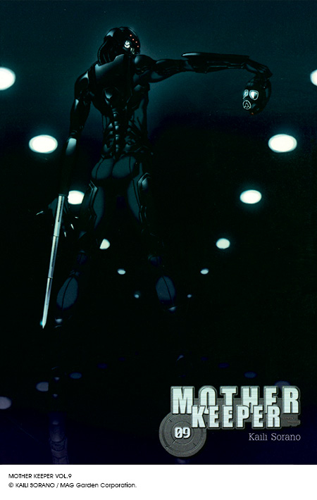 MOTHER KEEPER มาเธอร์ คีพเปอร์ 9 | Bongkoch.com