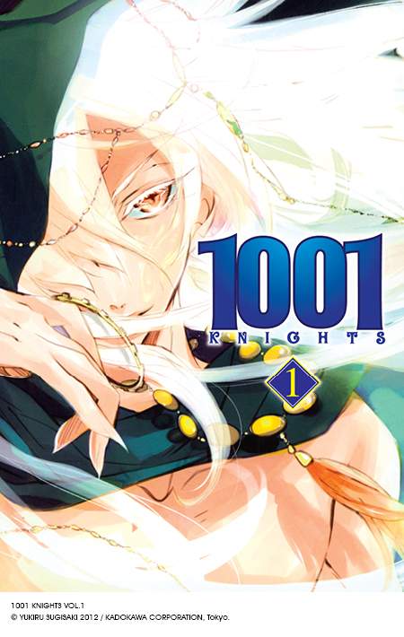 ค้นหา:1001 KNIGHTS | Bongkoch.com