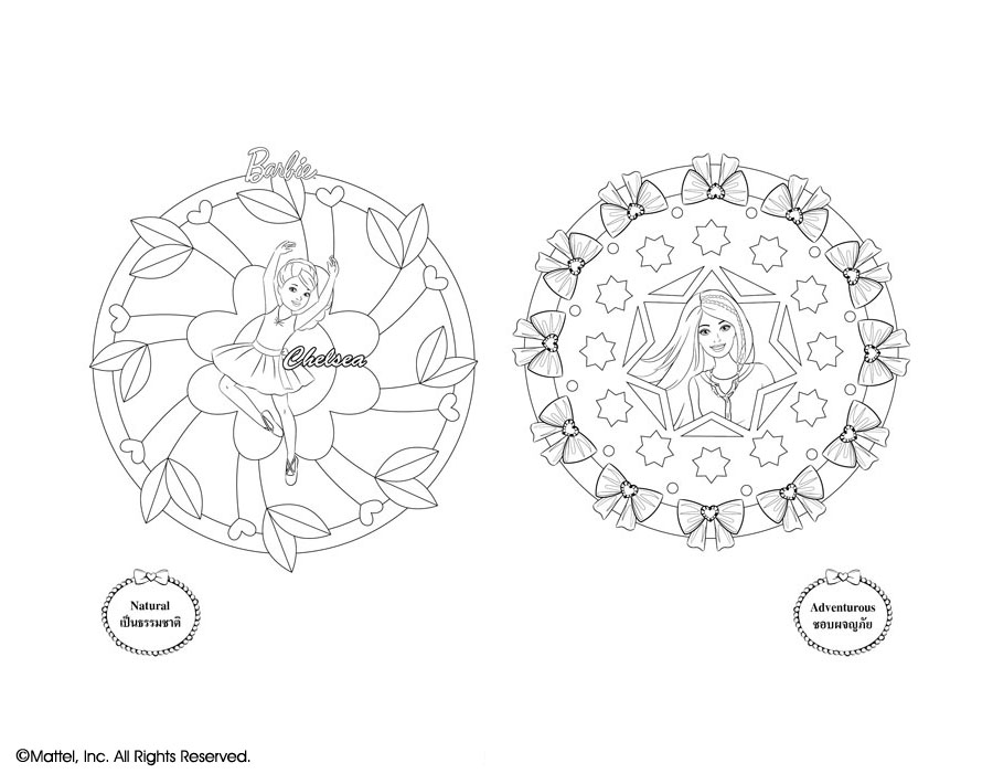 Barbie Mandalas สร้างสรรค์ Creative | Bongkoch.com