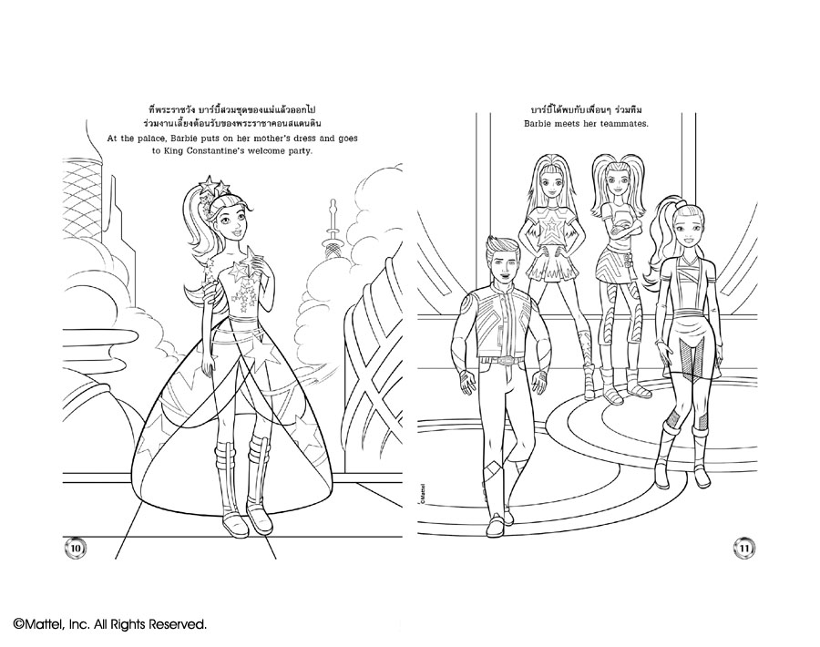 barbie starlight adventure coloring pages