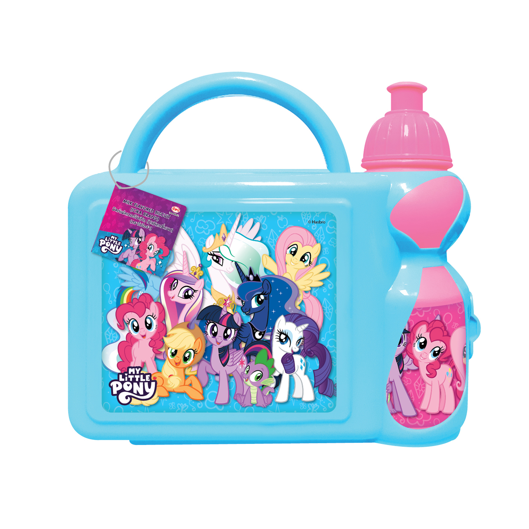My Little Pony Lunch Box (สีฟ้า) พร้อมบิสกิตกลิ่นนม | Bongkoch.com